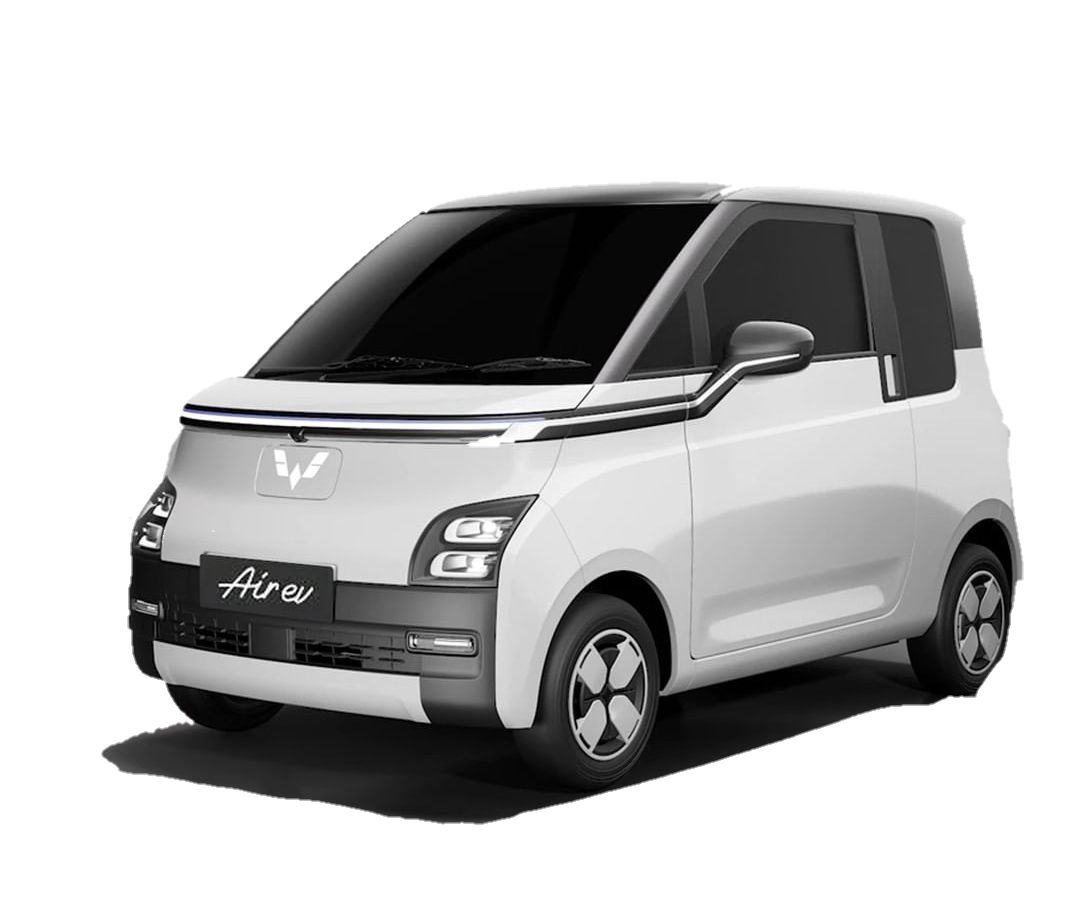 Single Reduction - HARGA DAN PROMO MOBIL WULING TERBARU